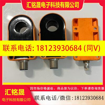 议价:IW5064