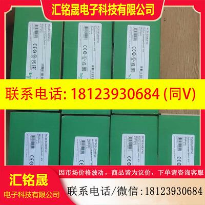 议价:MCSESM043F23F0   MCSESM053F1CU