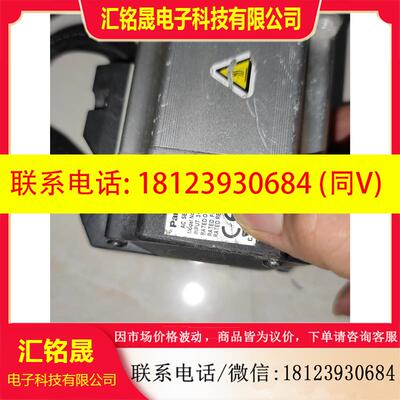 议价:MSMJ022G1U伺服电机马达,商品测试完好,放心