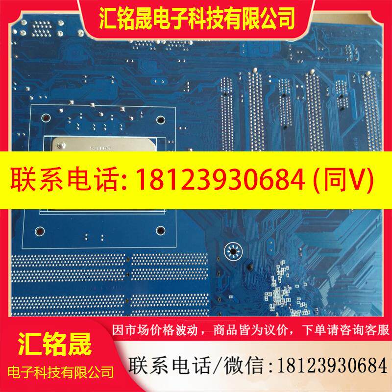 议价:EAX-Q67-A3R 工业级主板 原装正品
