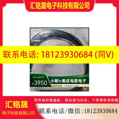 议价:wenglor威格勒原装OFP401P0189 XR96PCT2 HB03PBT7K传感器