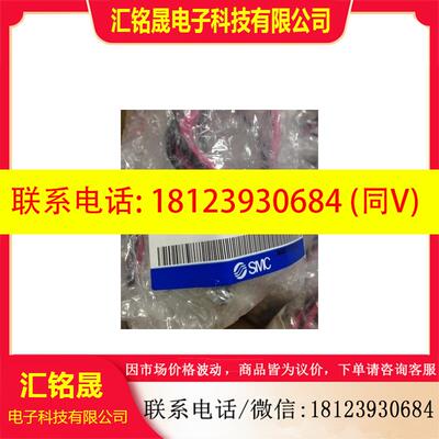 议价:日本SMC原装正品集装式常闭型电磁阀VX2A0AA现货