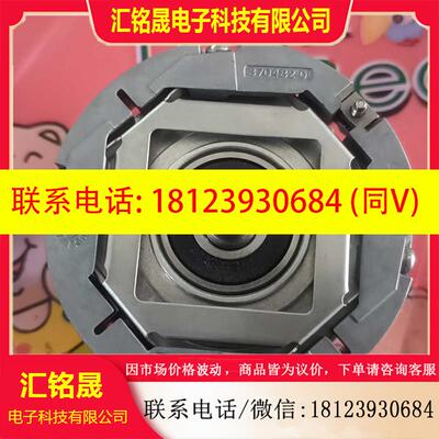 议价:力士乐电机专用编码器EQN 1325 512 5MS16-7适用