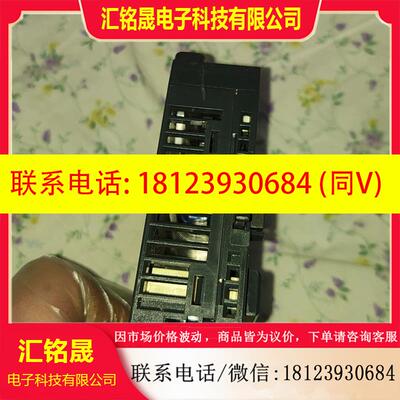 议价:施耐德,TM3AI8,无包装,手慢
