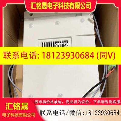 议价:E+H大表配件CA80AM/CA80TP使用 71218适用