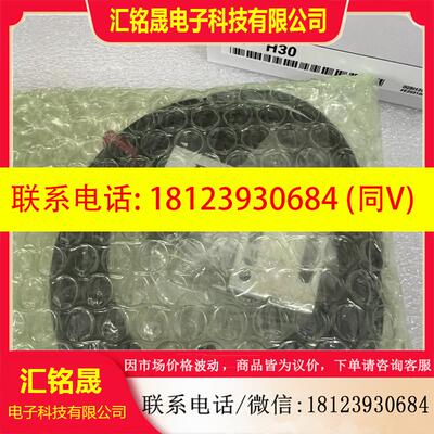 议价:FT-H30 FT-55AP FT-50A FT-H20 传感器FT-H20C FT-H10 FT-H