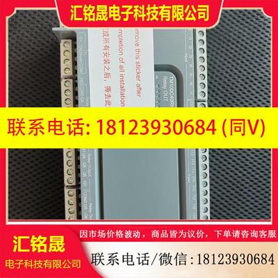 议价:施耐德PLC TM100C40RN 无外包装,有说明书,