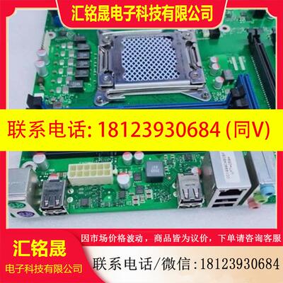 议价:通 CELSIUS M720 POWER D3128-A