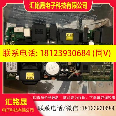 议价:原装A20B-2101-0392非A20B-2101-0390A20B-2101-039