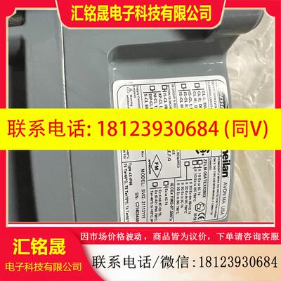 议价:梅索尼兰Masoneilan定位器SVI2-21113111