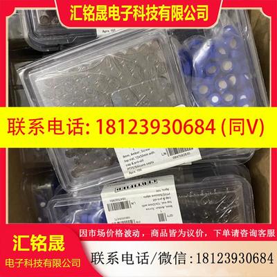 议价:沃特世 186000847C 186000307C液相小瓶 x10