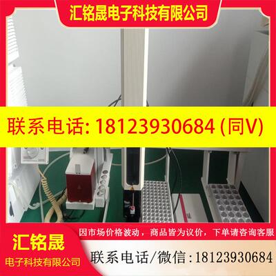 议价:德国Gerstel MPS2多自动进样器一台如图实物拍