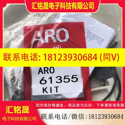 议价:丹麦原产PR4116多通用信号转换器隔离信号转换器