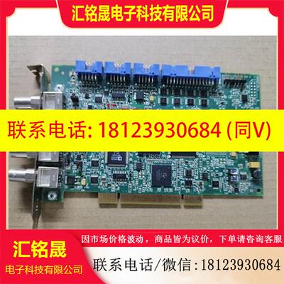 议价:MATROX迈创Morphis Y7142-03 REV -A 图像采集卡
