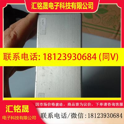 议价:PE205561-MZ科尔摩根伺服驱动器