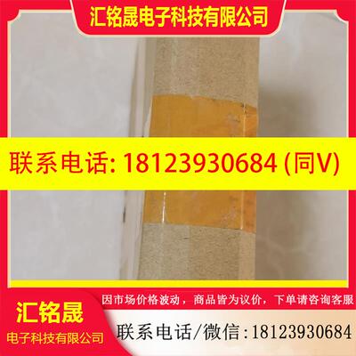 议价:易福门IF5937