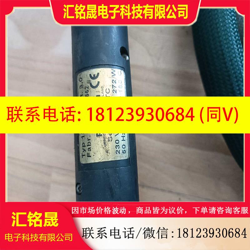 议价:乐Robatech热熔胶管136458适用