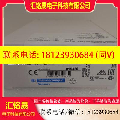 议价:正品现货XUB4APANL2/XUB4APANM12/XUB5ANANL2/XUB5APANL2施