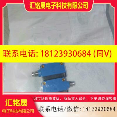 议价:原装正品德国SICK西克GSE6-P4211货号1061