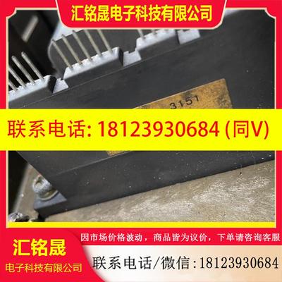 议价:富士IGBT模块6MBP75RS120 CLK70AA160