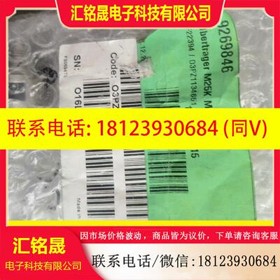 议价:97  DITTEL O3PZ1134651  F22394