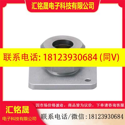 议价:IFM 液位法兰原装订货4周E60067 E43007