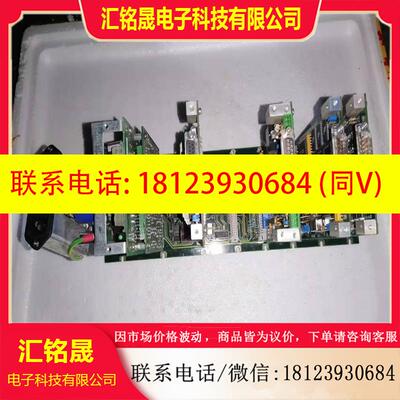 议价:MMBU5021,