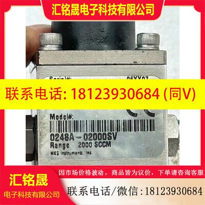 议价:MKS流量计0248A-02000SV,2000SCCM.拆