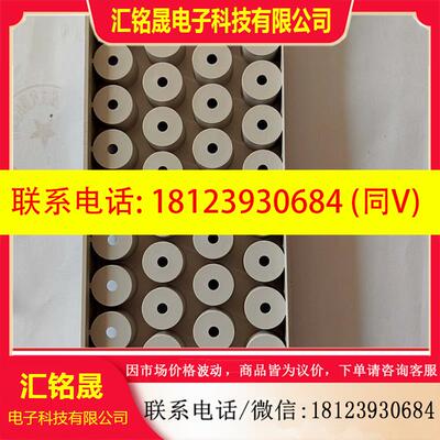 议价:安捷伦G1313-44502,新货号G1313-44512,