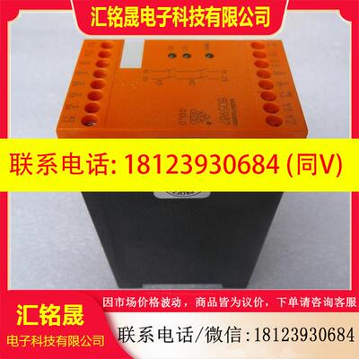 议价:DOLD多德 安全继电器BD598702