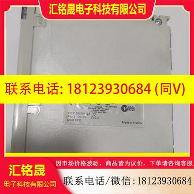 议价:施耐德模块  TSXIBY100