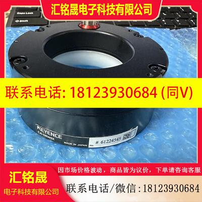 议价:CA-DRW5X CA-DRW4F 基恩士CA-DRW10F CA-DRW4F CA-DRW9 CA-