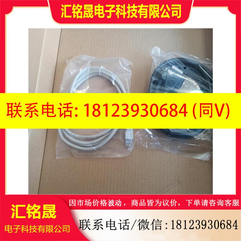 议价:锐盾菊链式四合一控制台RETON KVM 1701RD,