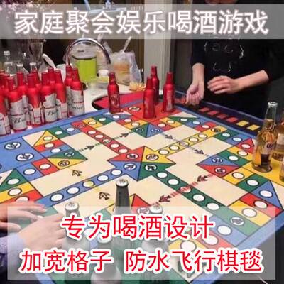 Drnkngentanmflychess新
