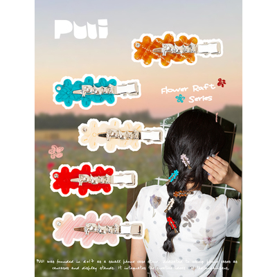 puui原创生活可爱一字夹发夹少女刘海夹高级感侧边夹小众无痕夹