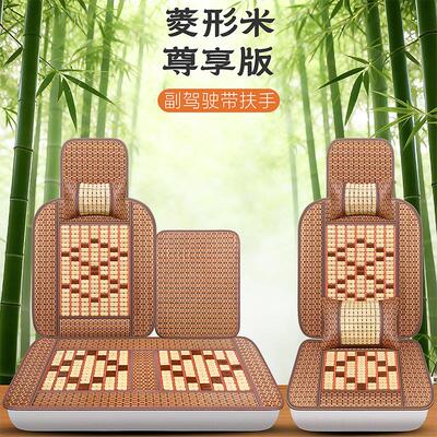 重汽豪沃统帅t3t5T8货车座套豪曼m3 H3 g5x七星悍将M3夏竹片坐垫