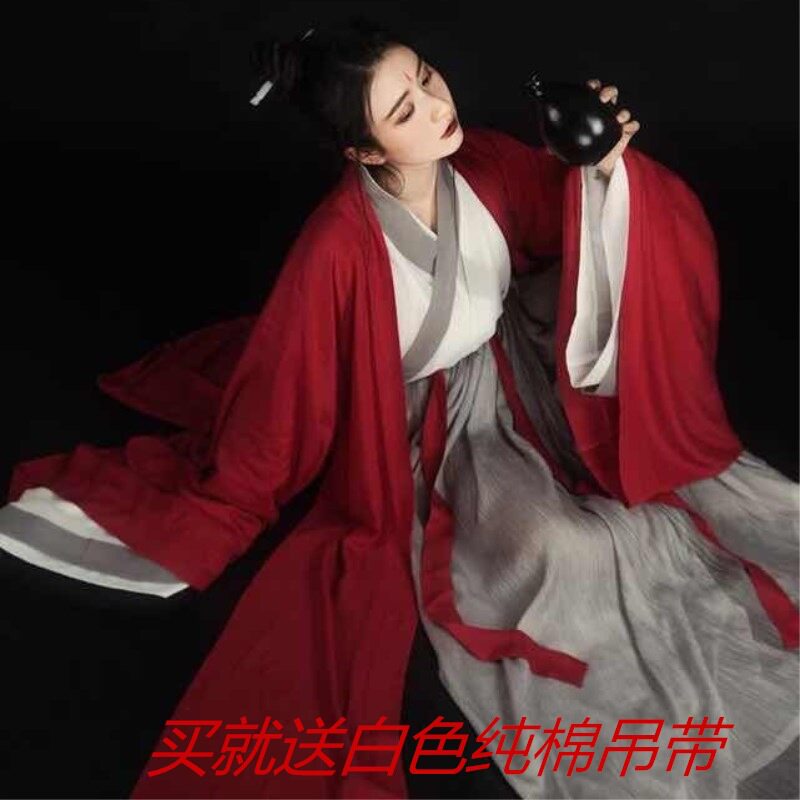出租红颜传统汉服女魏晋风交领齐腰襦裙大袖衫套装清新淡雅侠客