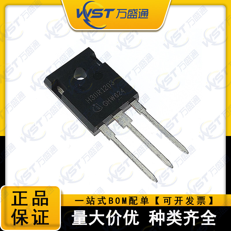 原装固定小型中间继电器底座挂钩PYF08A 14A HH52P 54P防掉卡扣_虎窝淘