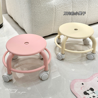 小凳子家用矮凳换鞋凳