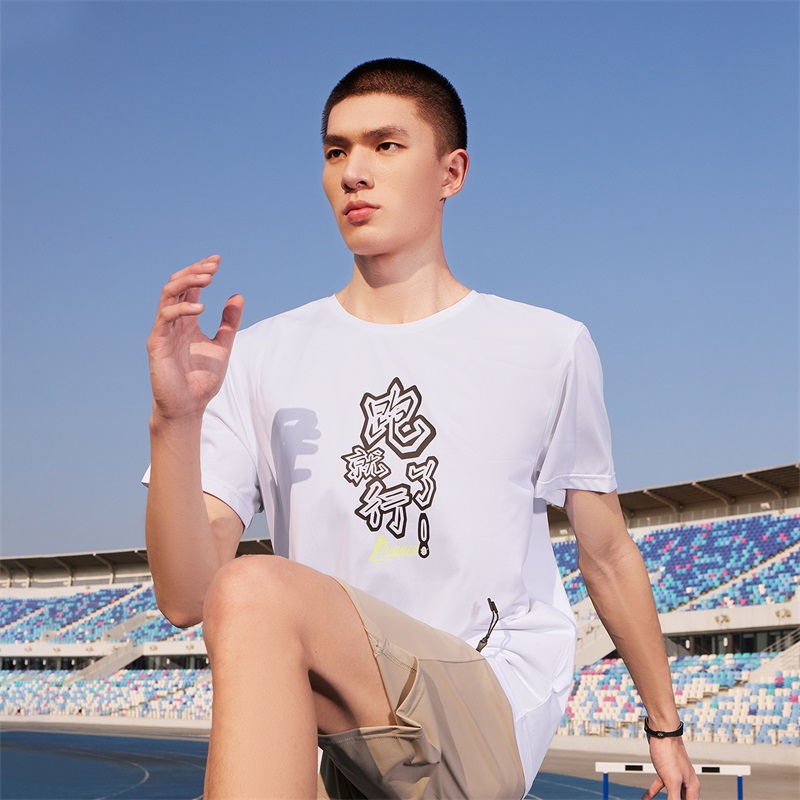 361运动t恤男2024春季新款宽松上衣透气跑步服男士健身速干短袖_虎窝淘