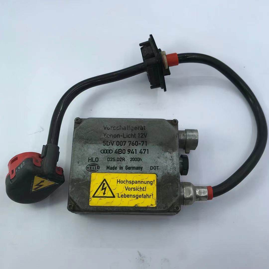 老款宝马X5 E53奥迪A6 C5大灯电脑板氙气包安定器高压包原厂拆车_虎窝淘