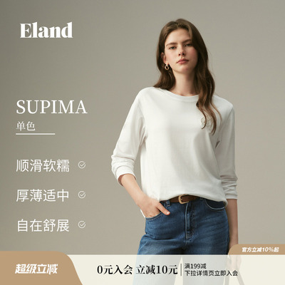 ELAND休闲合身圆领长袖上衣
