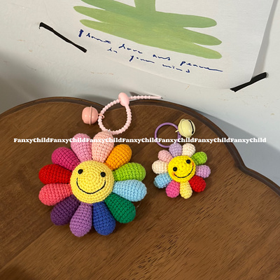 Fanxy手作成品村上隆12色笑脸太阳花手工毛线钩针包包挂件车挂