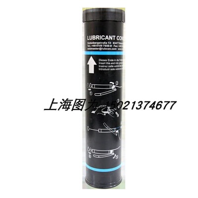 德国LUBCON高温润滑脂TURMOPLEX LKF 1801 EP批号300450容量400G
