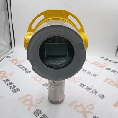 现货20个Honeywell华瑞 FGM6100线上可燃气体检测仪XNX-UTAVRNCB1