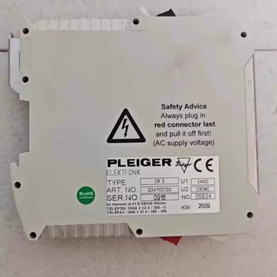 9341100100 230VAC CM3 PLEIGER普莱格 阀门遥控模块