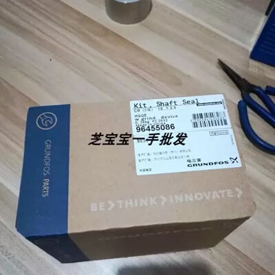 格兰富水泵机械96455086 96511845 96525490 96525458 96488302
