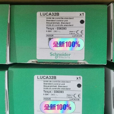LUCA控制单 LUCA32B 全新原装正品