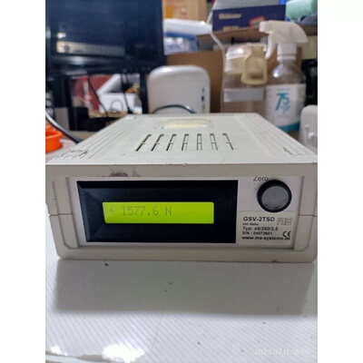 me-systeme GSV-2TSD
