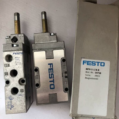 FESTO MFH-5-1/8-B 19758电磁阀原装正品2-10bar 28-145psi
